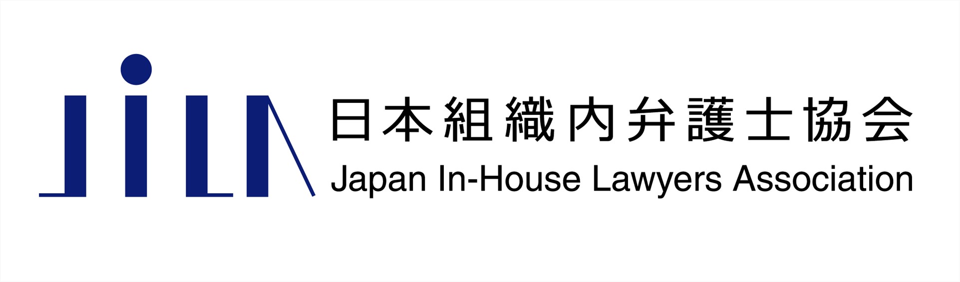 Japan: 8th Annual International Arbitration & Corporate Crime Summit ...