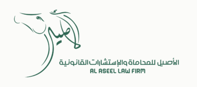 Kingdom of Saudi Arabia & Middle East: International Arbitration Summit ...